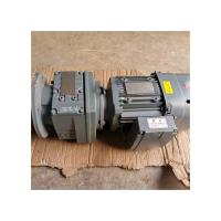 China RF57 DRS90M4/BE2 Helical Gear Motor Fast 1.5kW Flange Mounted for sale