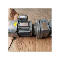 China RF57 DRS90M4/BE2 Helical Gear Motor Fast 1.5kW Flange Mounted for sale