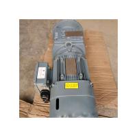 China RF57 DRS90M4/BE2 Helical Gear Motor Fast 1.5kW Flange Mounted for sale