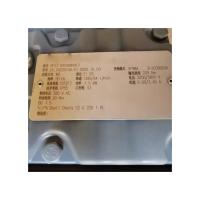 China RF57 DRS90M4/BE2 Helical Gear Motor Fast 1.5kW Flange Mounted for sale