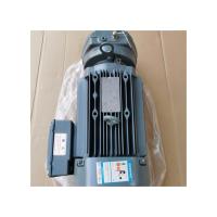 China RX67 DRE100LC4/BE5/H/F Helical Gear Motor Parallel Shaft 3kW With Brake Forced Cooling for sale