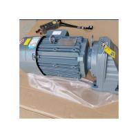 China RX67 DRE100LC4/BE5/H/F Helical Gear Motor Parallel Shaft 3kW With Brake Forced Cooling for sale