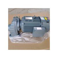 China RX67 DRE100LC4/BE5/H/F Helical Gear Motor Parallel Shaft 3kW With Brake Forced Cooling for sale