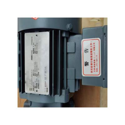 China S37 DT71D4 Helical Worm Gear Motor 0.37kW Right Angle Shaft Gear Reducer for sale