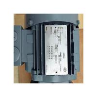 China S37 DT71D4 Helical Worm Gear Motor 0.37kW Right Angle Shaft Gear Reducer for sale