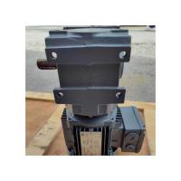 China S37 DT71D4 Helical Worm Gear Motor 0.37kW Right Angle Shaft Gear Reducer for sale