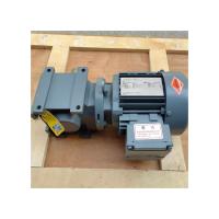China S37 DT71D4 Helical Worm Gear Motor 0.37kW Right Angle Shaft Gear Reducer for sale