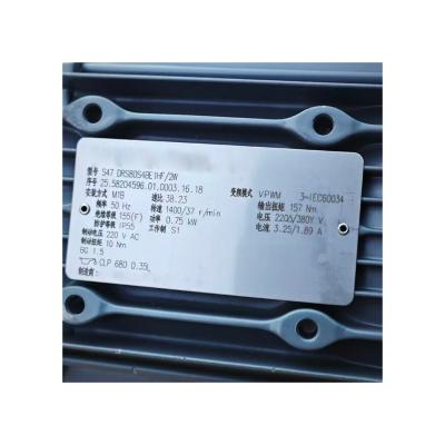 China S47 DRS80S4/BE1/H/F/2W Inline Helical Gear Reducer 0.75kW Helical Inline Geared Motor for sale