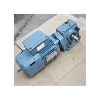 China S47 DRS80S4/BE1/H/F/2W Inline Helical Gear Reducer 0.75kW Helical Inline Geared Motor for sale