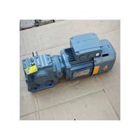 China S47 DRS80S4/BE1/H/F/2W Inline Helical Gear Reducer 0.75kW Helical Inline Geared Motor for sale