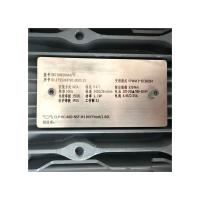 China High Torque S67 DRE90M4 TF Right Angle AC Gearmotor IE3 Energy Saving For Conveyors for sale