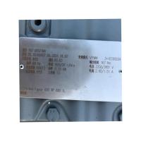 China S67 DRS71M4 Sew Helical Gearbox 0.37kW Powerful Sew Helical Gear Motor for sale