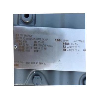 China S67 DRS71M4 Sew Helical Gearbox 0.37kW Powerful Sew Helical Gear Motor for sale