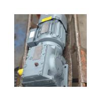 China S67 DRS90M4/BE2/HR Helical Worm Gear Unit 1.5kW With Manual Release for sale