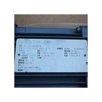 China SA37 DR63M4/BR/HR Ac Gear Motor 0.25kW Gear Reduction Motor For Industrial Automation for sale