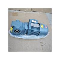 China SA37 DR63M4/BR/HR Ac Gear Motor 0.25kW Gear Reduction Motor For Industrial Automation for sale
