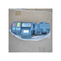 China SA37 DR63M4/BR/HR Ac Gear Motor 0.25kW Gear Reduction Motor For Industrial Automation for sale