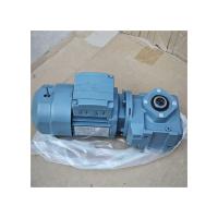 China SA37 DR63M4/BR/HR Ac Gear Motor 0.25kW Gear Reduction Motor For Industrial Automation for sale