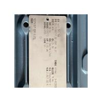 China SA37 DRS71M4 Helical Worm Gear Motor 0.37kW Right Angle Hollow Shaft Gear Reducer for sale