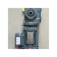 China SA37 DRS71M4 Helical Worm Gear Motor 0.37kW Right Angle Hollow Shaft Gear Reducer for sale