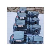 China SA37 DRS71M4 Helical Worm Gear Motor 0.37kW Right Angle Hollow Shaft Gear Reducer for sale
