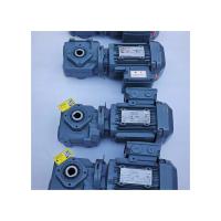 China SA37 DRS71M4 Helical Worm Gear Motor 0.37kW Right Angle Hollow Shaft Gear Reducer for sale