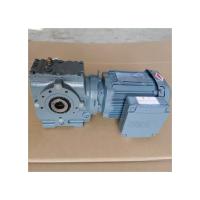 China SA47 DRS71M4 Gear Reduction Motor 0.55kW Hollow Output Shaft Right Angle for sale