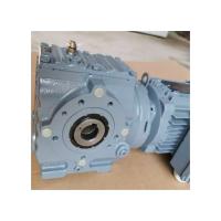 China SA47 DRS71M4 Gear Reduction Motor 0.55kW Hollow Output Shaft Right Angle for sale