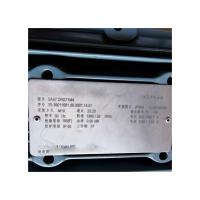 China SA47 DRS71M4 Gear Reduction Motor 0.55kW Hollow Output Shaft Right Angle for sale