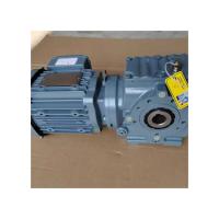 China SA47 DRS71M4 Gear Reduction Motor 0.55kW Hollow Output Shaft Right Angle for sale