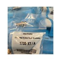 China Genuine original Rock-well ControlNet repeater modular adapter 1786-XT for sale