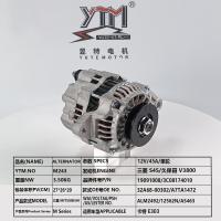 China YTM Alternator M243 12V 45A Single Pulley 32A68-00302 A7TA1472 for sale