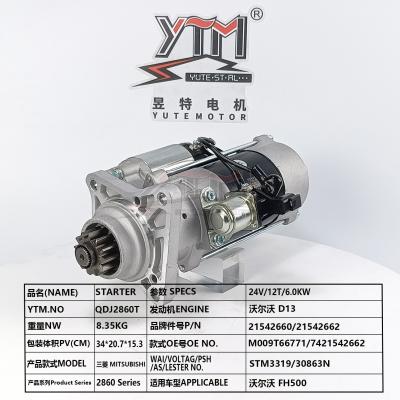 China QDJ2860T 24V 6.0KW 12T Starter Motor 7421542662 M009T66771 for Volvo D13 FH500 Heavy Truck | Aftermarket Replacement for sale