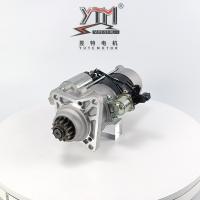 China QDJ2860T 24V 6.0KW 12T Starter Motor 7421542662 M009T66771 for Volvo D13 FH500 Heavy Truck | Aftermarket Replacement for sale