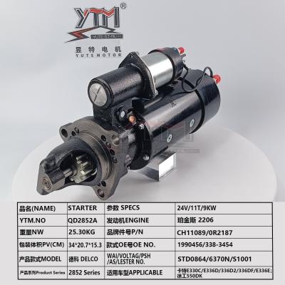 China QD2852A Starter Motor 24V 11T 9KW CH11089 0R2187 1990456 338-3454 for sale