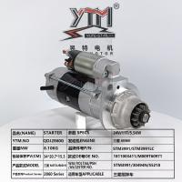 China New QDJ2860G Starter Motor 24V 11t 5.5kw 1811003411 for Mitsubishi 6m60 Engine Mixer Truck Construction Machinery for sale