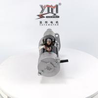 China New QDJ2860G Starter Motor 24V 11t 5.5kw 1811003411 for Mitsubishi 6m60 Engine Mixer Truck Construction Machinery for sale