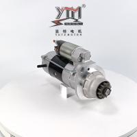 China New QDJ2860G Starter Motor 24V 11t 5.5kw 1811003411 for Mitsubishi 6m60 Engine Mixer Truck Construction Machinery for sale