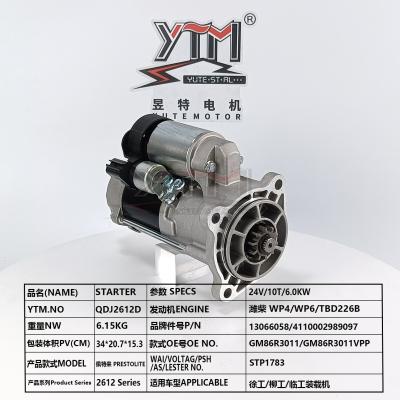 China 24V 10T 6.0KW Starter Motor 13066058 GM86R3011 For Weichai WP4 WP6 TBD226B XCMG LIUGONG SDLG Loader for sale