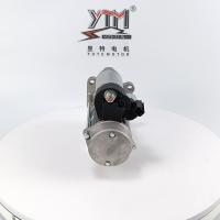 China 24V 10T 6.0KW Starter Motor 13066058 GM86R3011 For Weichai WP4 WP6 TBD226B XCMG LIUGONG SDLG Loader for sale