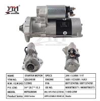 China 24V 3.5KW 11T Starter Motor For Isuzu 4JB1 CC4JB1 4JG1 Engine OE 8971374780 M008T80371 for sale