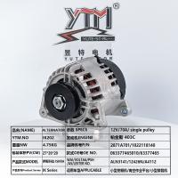 China Alternator 12V70A For Perkins 403C Mini Excavator Aerial Work Platform for sale