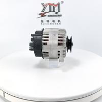 China Alternator 12V70A For Perkins 403C Mini Excavator Aerial Work Platform for sale