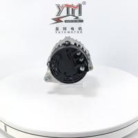 China Alternator 12V70A For Perkins 403C Mini Excavator Aerial Work Platform for sale