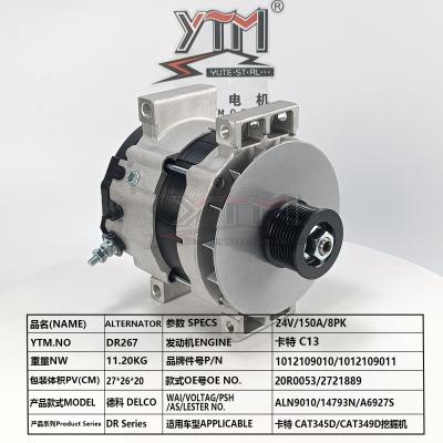 China 24V 150A 8PK Alternator for CATC13 Engine CAT345D CAT349D Excavator 1012109010 1012109011 20R0053 2721889 for sale
