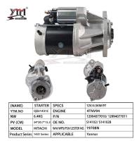 China 12V 4.5KW 9T Starter QDJ1431C For Yanmar 4TNV94 Engine OE S14102 S14102B 12994077010 for sale