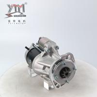 China 12V 4.5KW 9T Starter QDJ1431C For Yanmar 4TNV94 Engine OE S14102 S14102B 12994077010 for sale