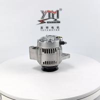 China YTM 12V 90A Single Slot Alternator 1022115701 1926064012  for Xiagong 809 B3.3 replacement part for sale
