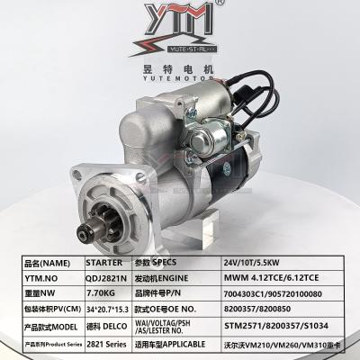 China 24V 5.5KW 10T Heavy Truck Starter Motor QDJ2821N for VM MWM 4.12TCE/6.12TCE Engine Starter for sale