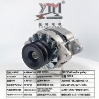 China 24V 55A Double Pulley Alternator Generator for Mitsubishi 6D24 Excavator for sale